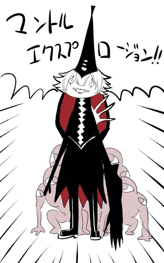 「ジャックフロスト!!! #ラグナロクオンライン 」miya9@C106二日目ヒ-22aの漫画