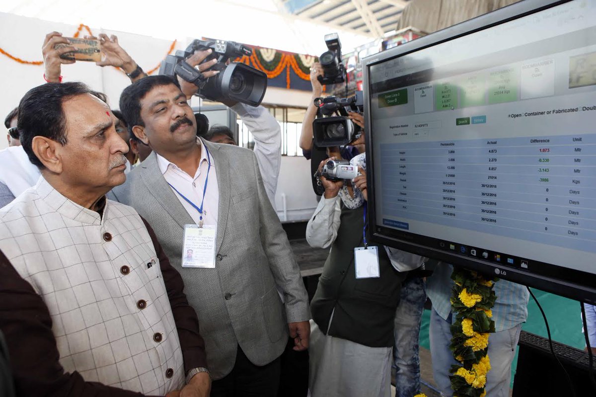 Gujarat CM opens first AVMS RTO check post at Shamlaji | DeshGujarat