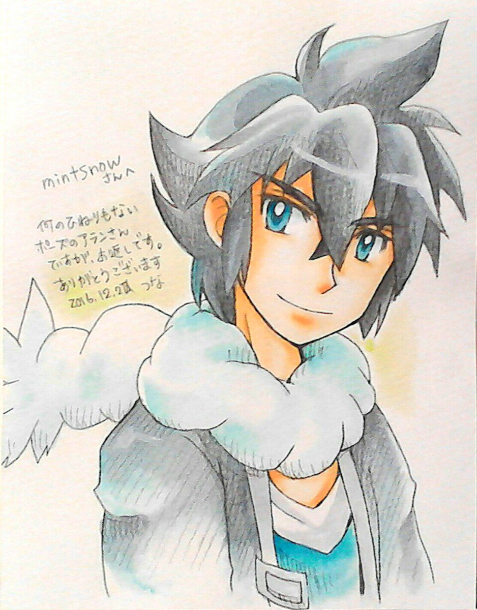 Pokemon fan art, Alain pokemon, Anime