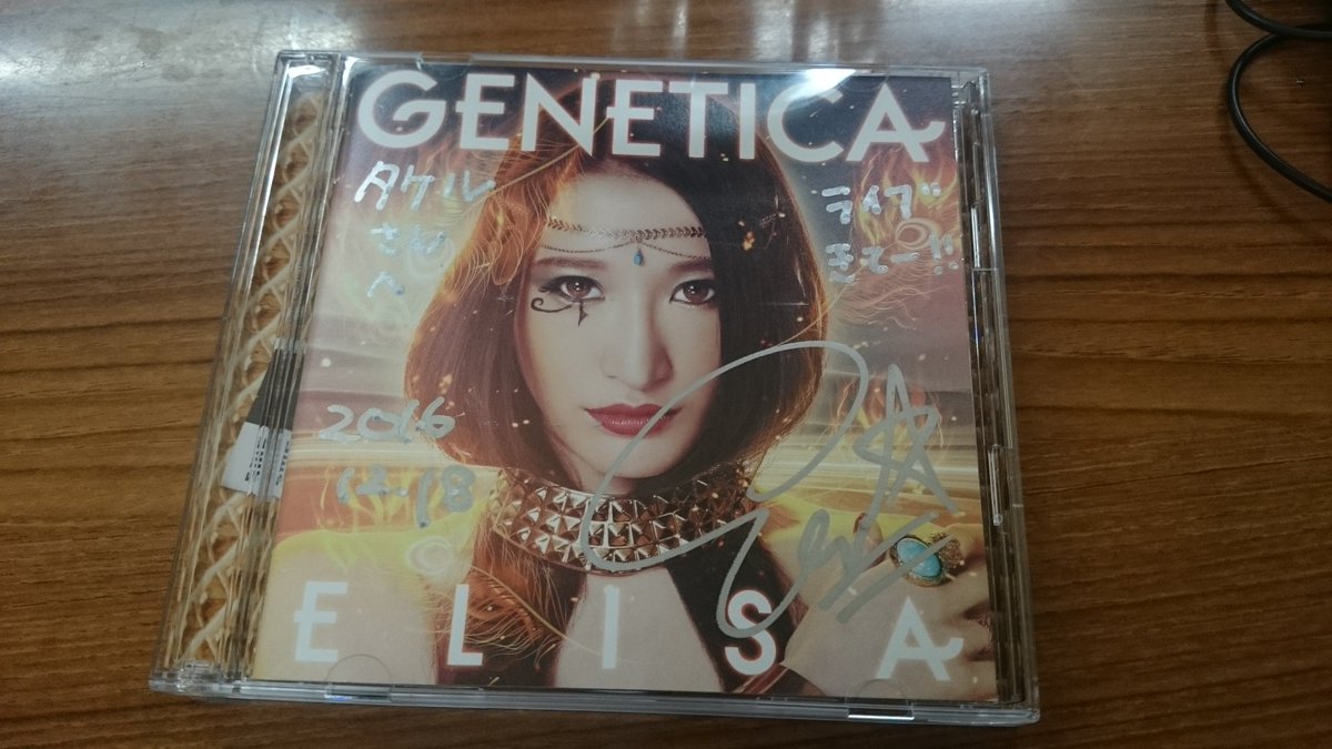 ELISA GENETICA リリースイベント あべのhoops(2016/12/18)発言まとめ (3ページ目) - Togetter ...