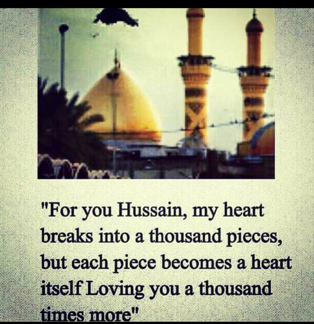 Ya Hussain Karbala Quotes Karbala Quotes