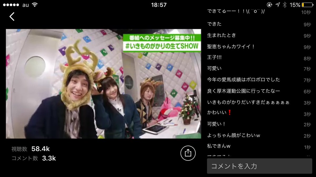 ユリ (@y_mlab) | Twitter