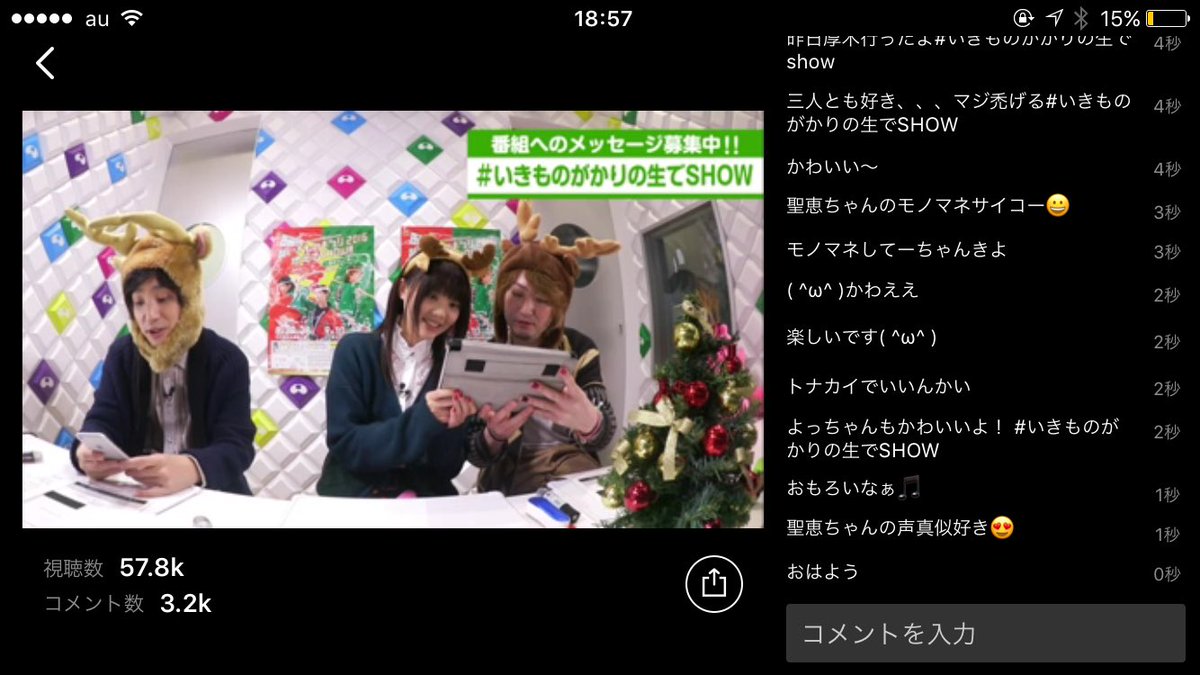 ユリ (@y_mlab) | Twitter