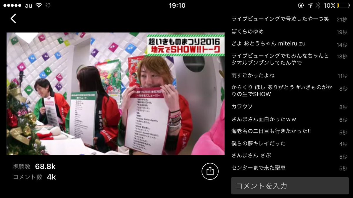 ユリ (@y_mlab) | Twitter