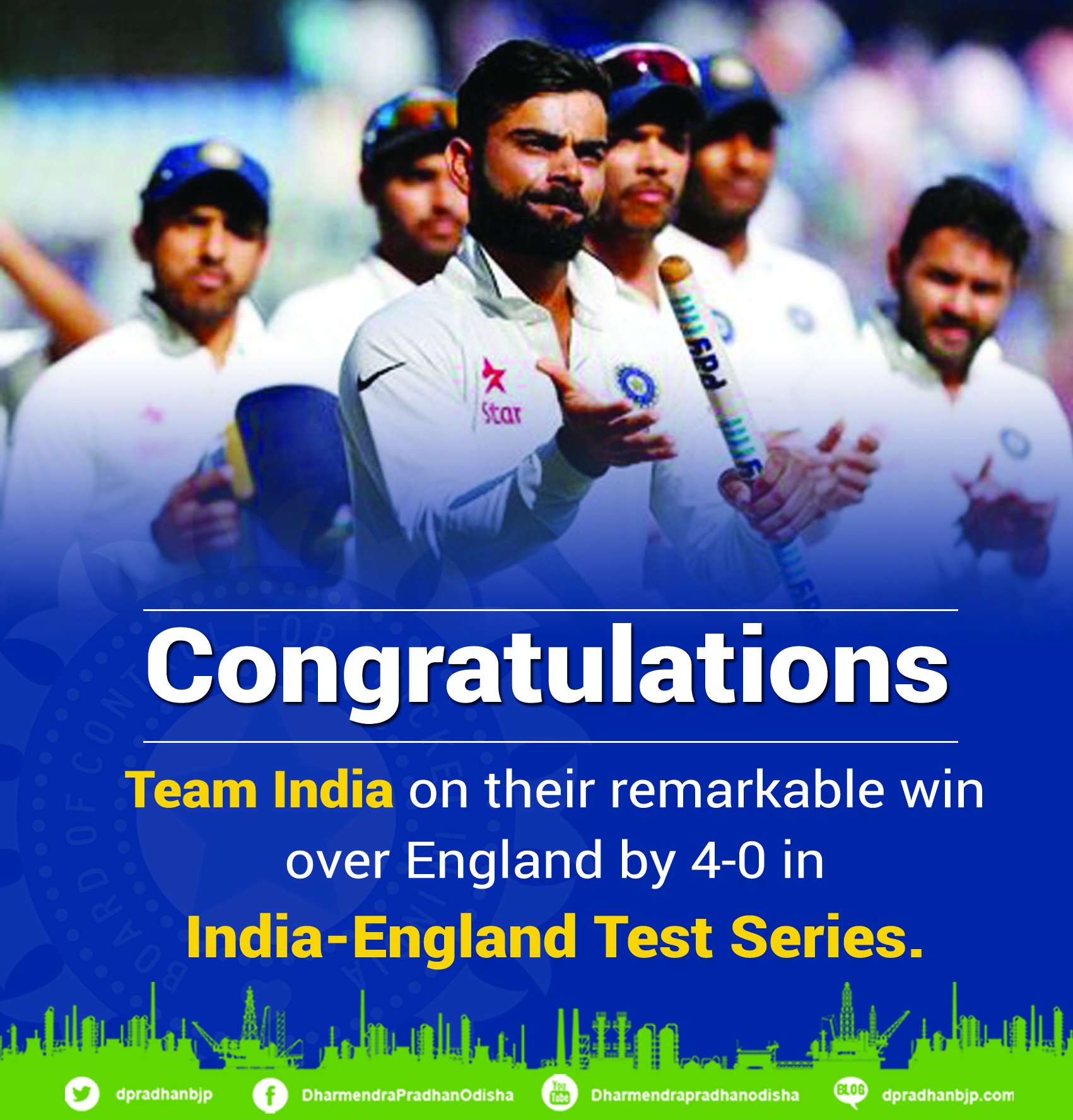 Team India Quotes