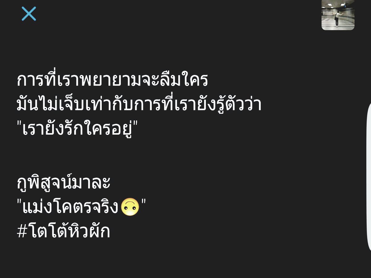 NUTSUDA⚙ (@NSD_nutt) | Twitter