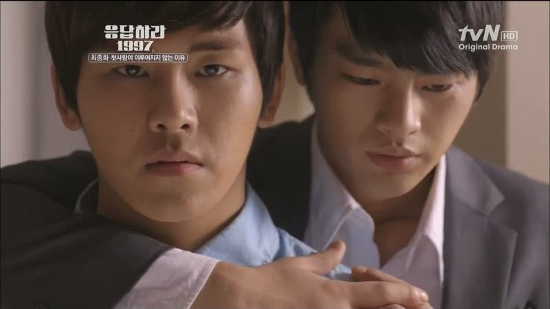 Hoya Reply 1997 Gif