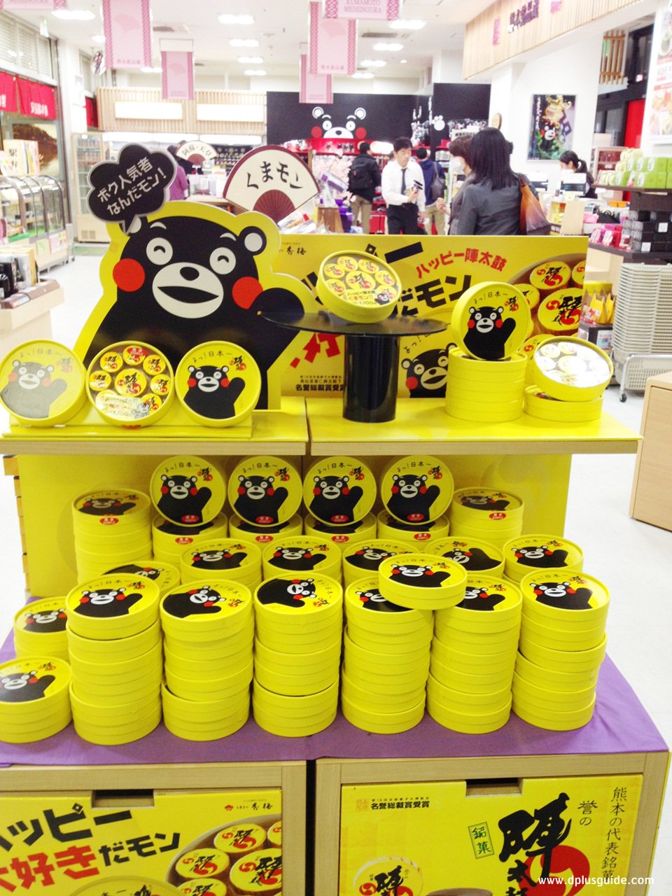 DPlus Guide on Twitter: "🇯🇵 หากไป #เที่ยวคิวชู ทั้งที อยากมีของฝากลายเจ้าหมีคุมะมงกลับบ้าน ...