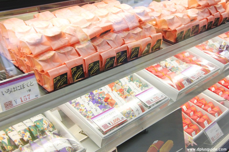 DPlus Guide on Twitter: "🇯🇵 หากไป #เที่ยวคิวชู ทั้งที อยากมีของฝากลายเจ้าหมีคุมะมงกลับบ้าน ...