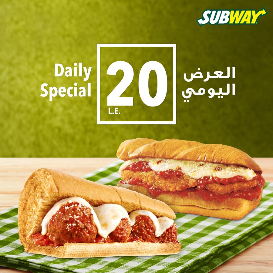 Chicken Parmesan Sandwich Subway