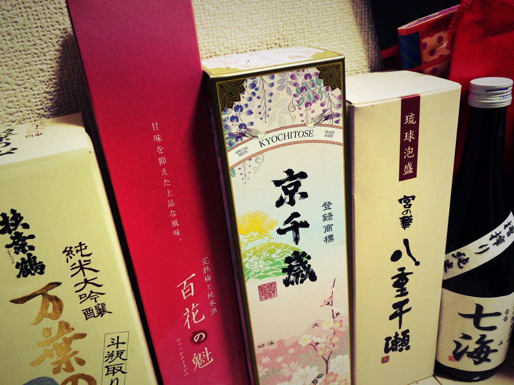 ラブライブ「【QP:flapper/3日目/A-60a】 C87のお品書きです!ラブライブメ」小原トメ太🐕 C106（1日目）西め36-abの漫画