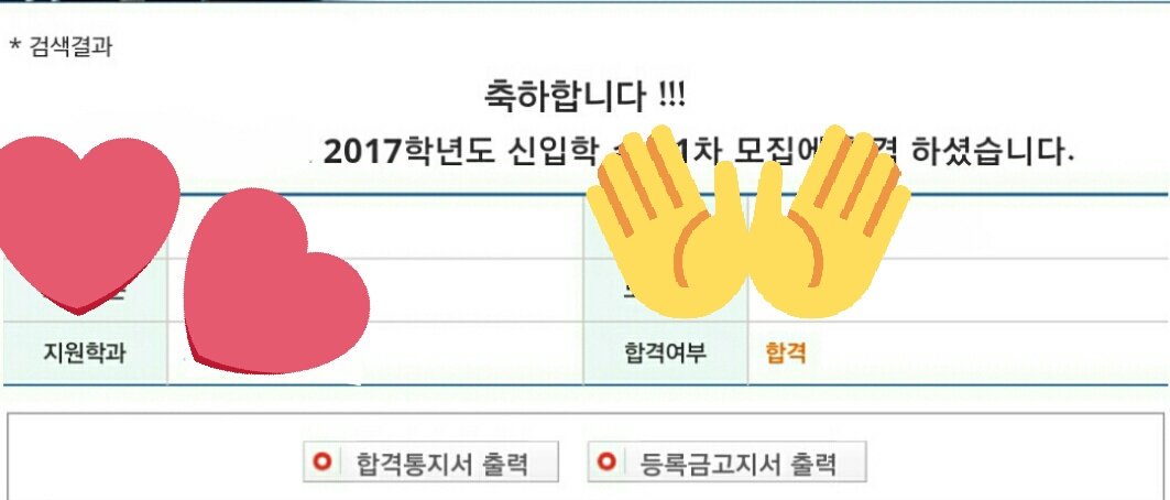 양도 (@yangdo_dari) | Twitter