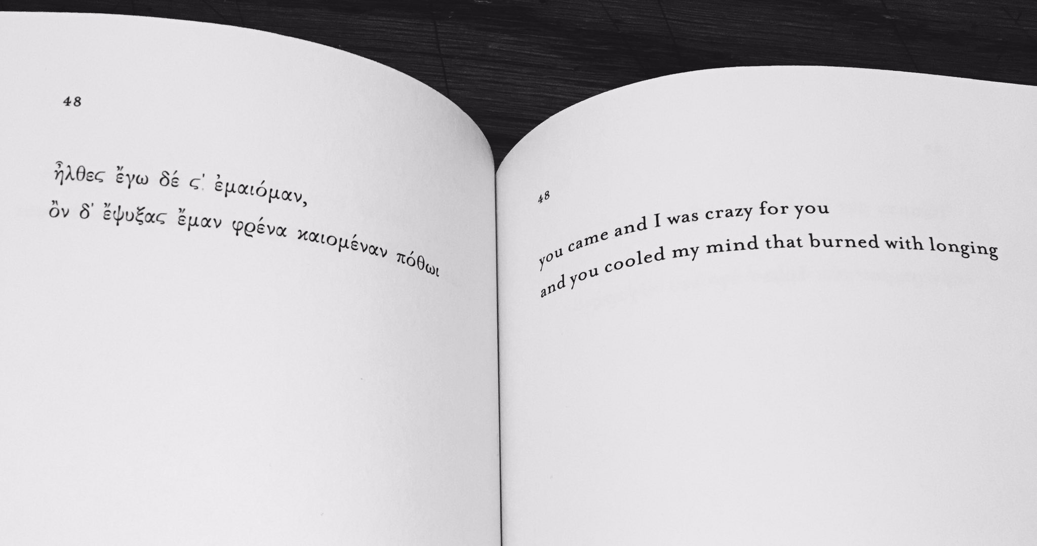 Ancient Greek Poetry Quotes Iliad Wikipedia