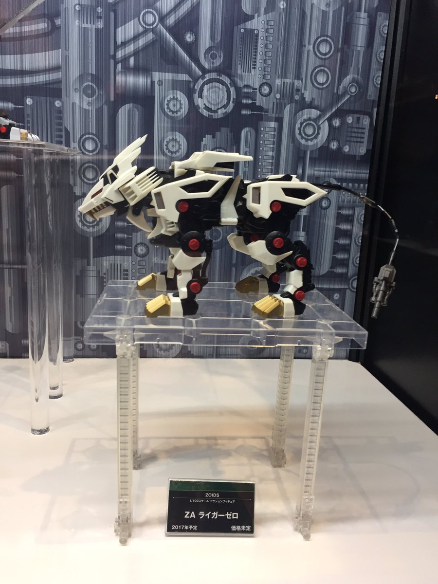 ZA Liger Zero announced at Kotobukiya's 10th Anniversary event : r/Zoids