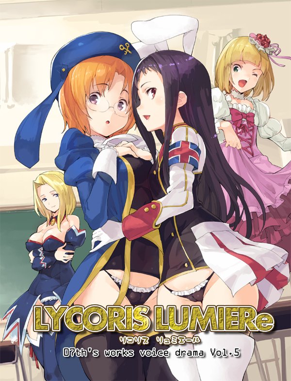 飛鷺銀 (@gin_hisagi) | Twitter