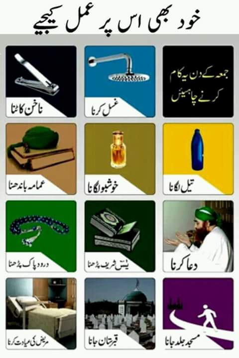 Mobasher Ali on Twitter: