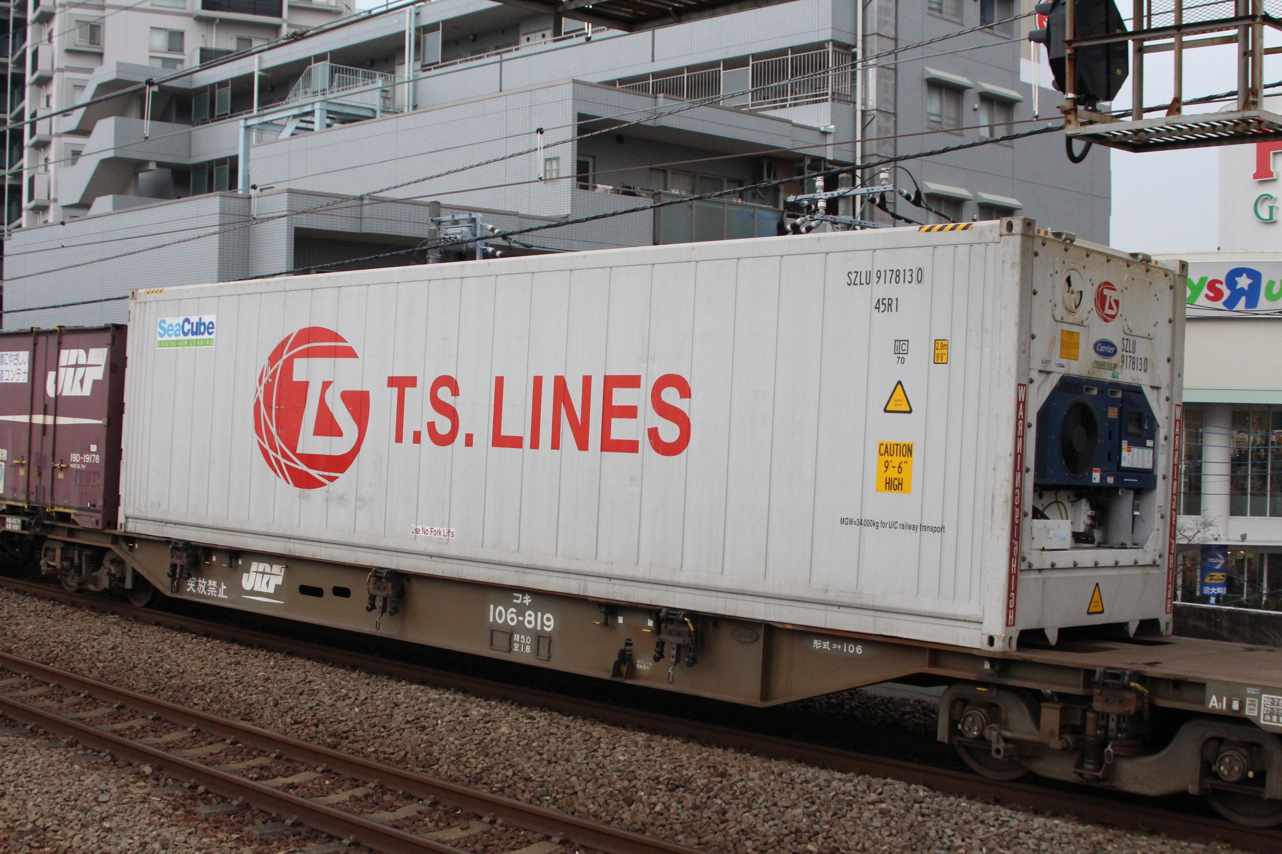 SS-20の人💮🎙️ on Twitter: "続き 1、TRSU 0930334 22G1 日本トランスシティ 2、DFSU 1973809 22G1 DONG FANG T.S.LINES ...