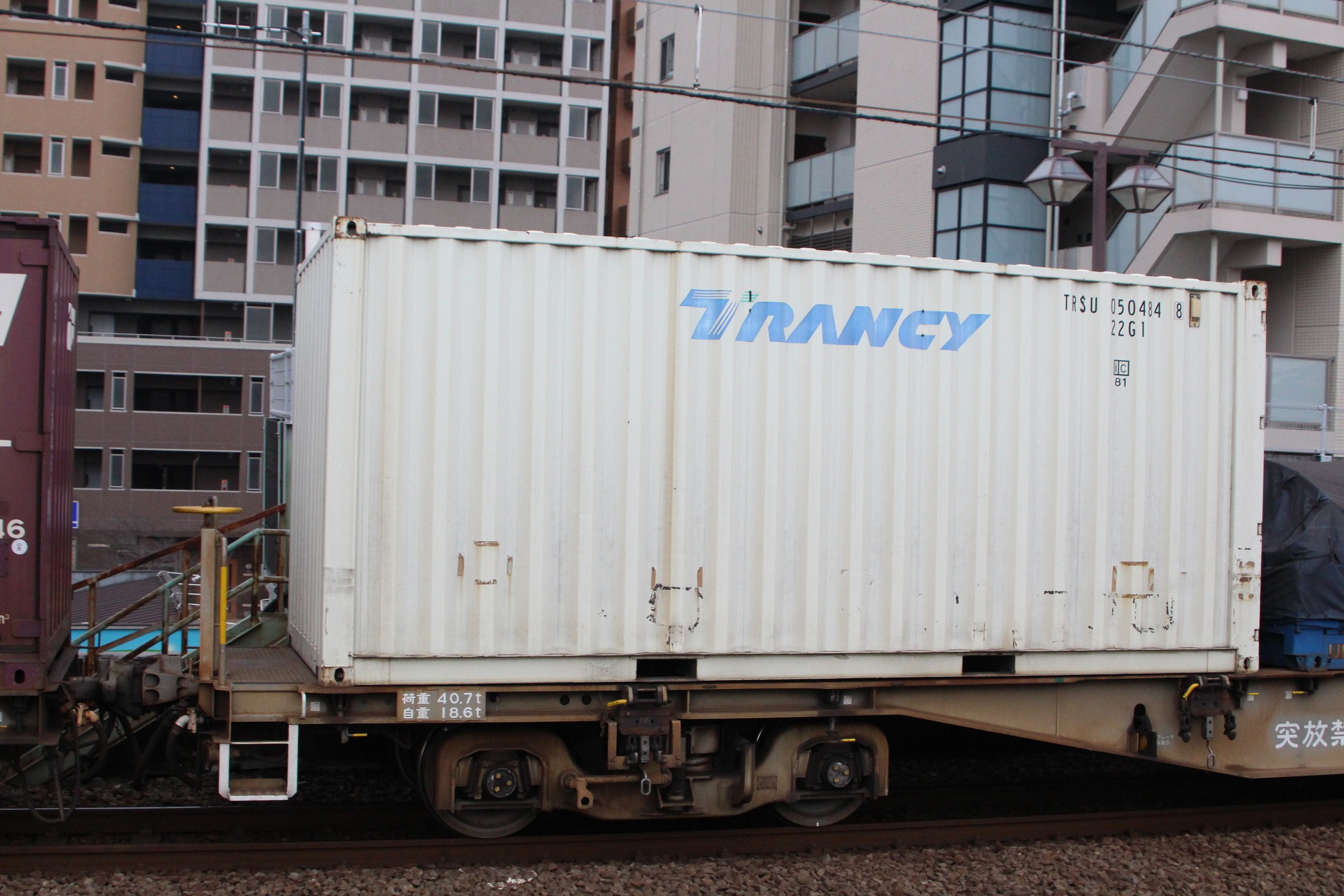 SS-20の人💮🎙️ on Twitter: "続き 1、TRSU 0930334 22G1 日本トランスシティ 2、DFSU 1973809 22G1 DONG FANG T.S.LINES ...