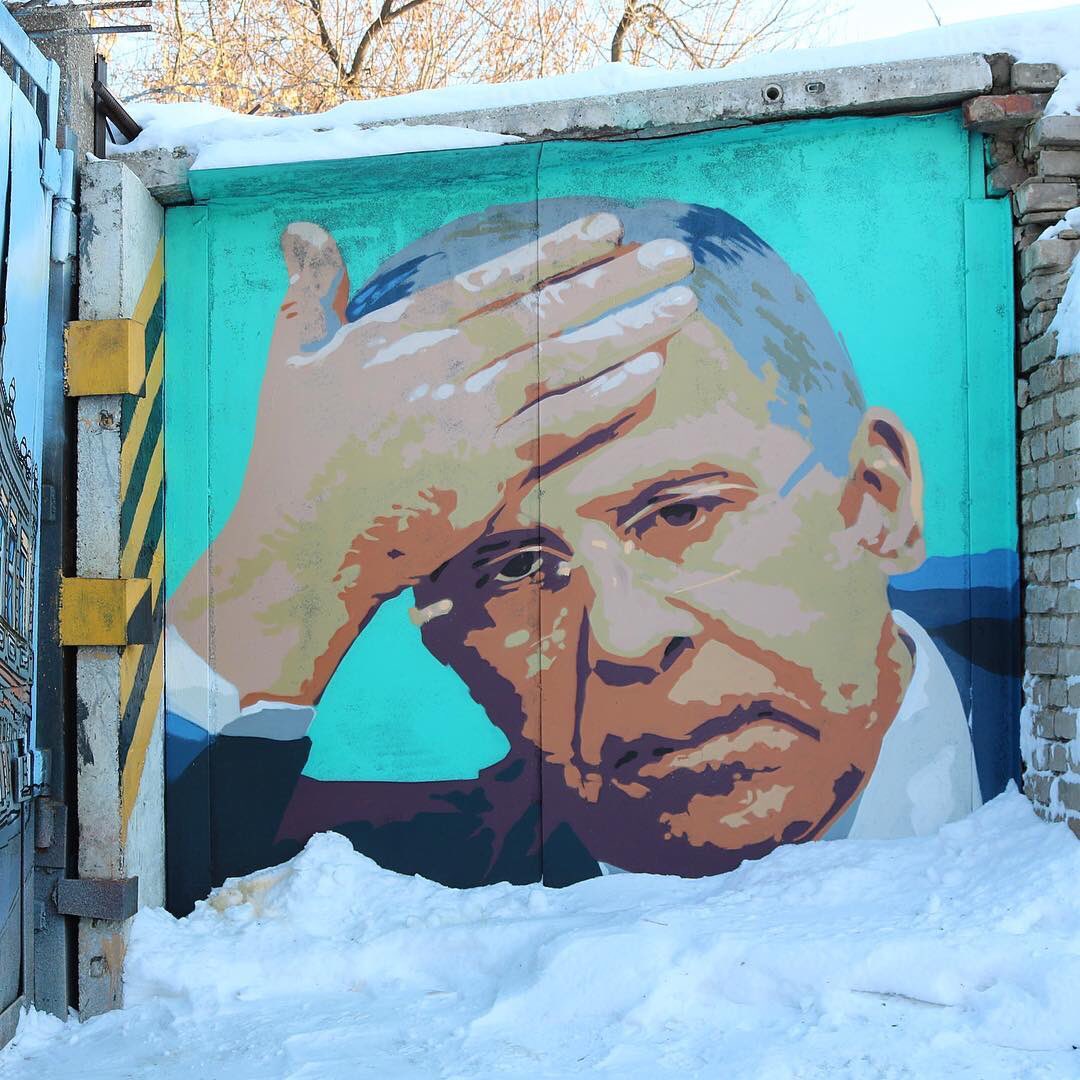 Rex Hartman's Instagram, Twitter & Facebook on IDCrawl