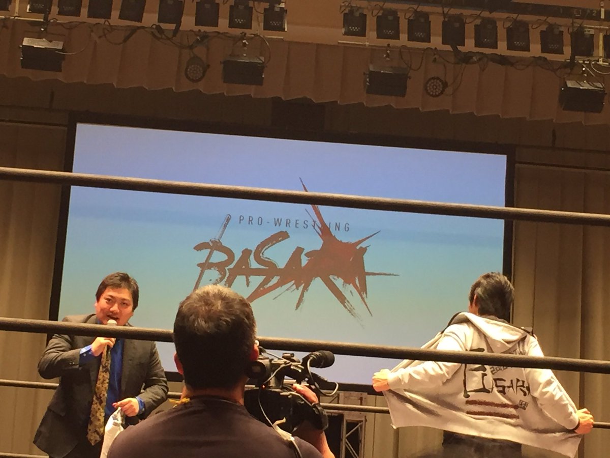12.25 プロレスリングBASARA『伐折羅・弐拾伍～疾風迅雷～』(後楽園ホール大会)まとめ (2ページ目) - Togetter