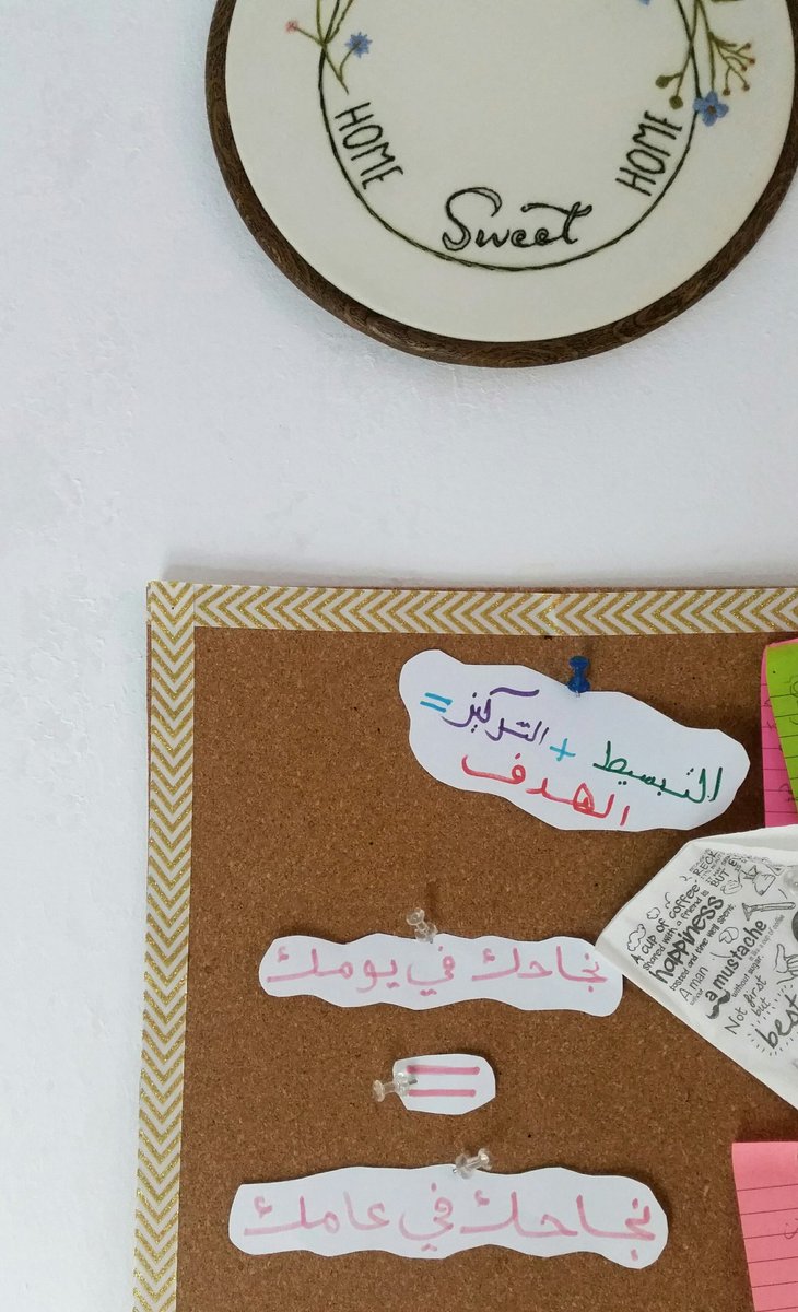 Tweets with replies by Abeer Al-shehri (@al_shehri) | Twitter