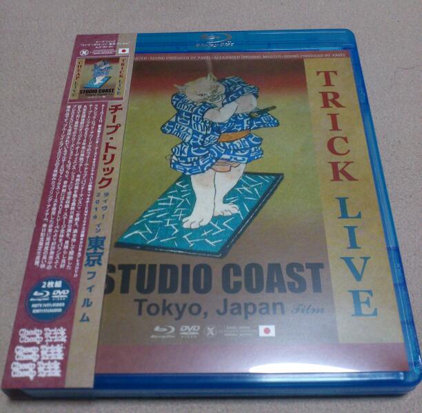 70’s ROCK大好き親父 on Twitter: "CHEAP TRICK『STUDIO COAST Tokyo,Japan Film』(2016/11/16 新木場 BlurayR ...