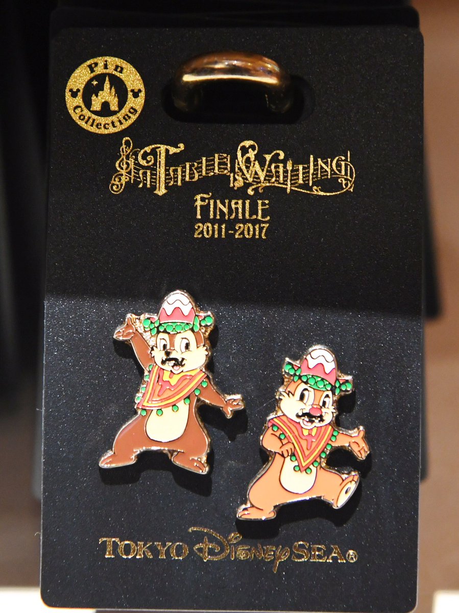 かな (@pluto_plu_) | Twitter