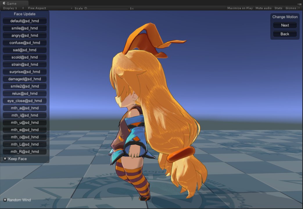 ユニティちゃんトゥーンシェーダーVer.2.0のまとめツィート #unitychan #unity - posfie