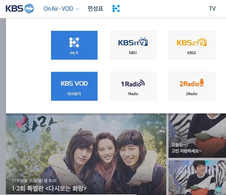 BTS Thailand (REST) on Twitter: "ฮวารัง 20.00น.(เวลาไทย) - เปิด vpn เกาหลี - เปิด https://t.co ...