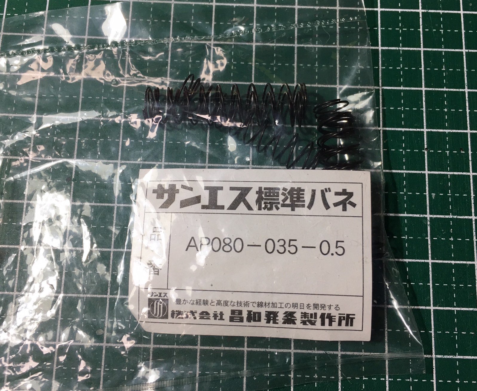 MPC/ROUND2 EAGLE TRANSPORTER MODIFIED. / Twitter