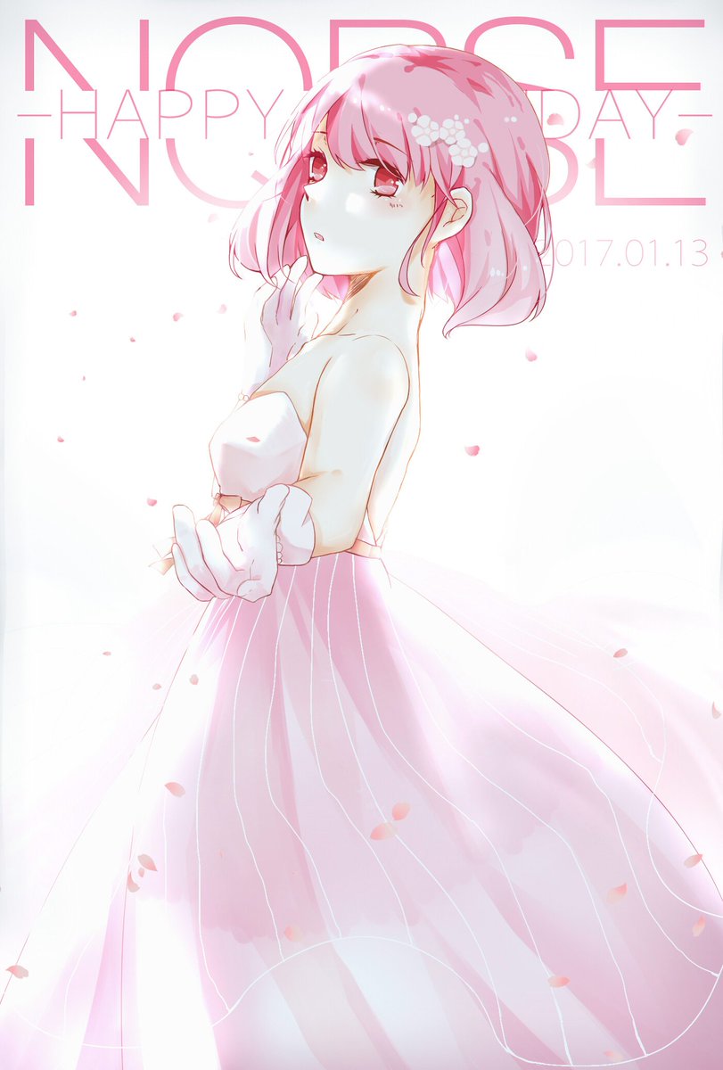 Yi_Risy (@Yi_Risy) | Twitter