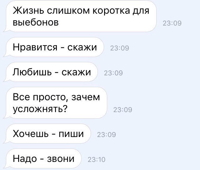 Katya Panova (@katyaapanova98) | Twitter