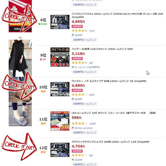 2LOOP (@2LOOP_JP) | Twitter