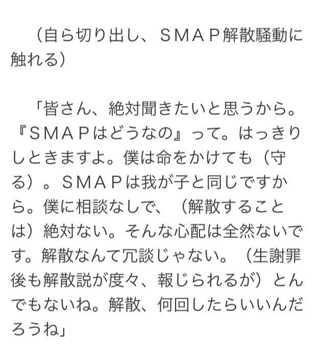 Toramaru (@18TORAMARU) | Twitter