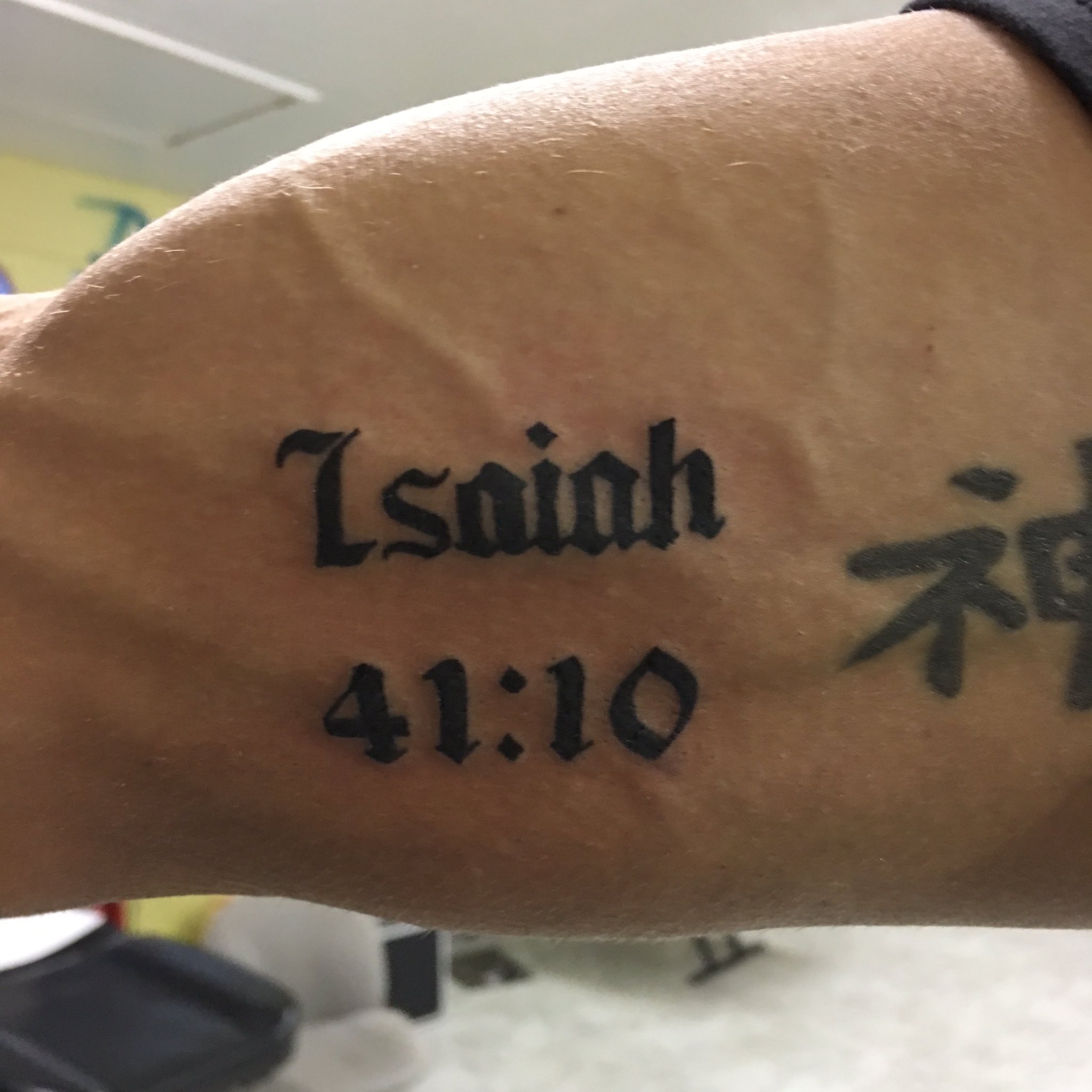 Isaiah 41:10 Tattoo