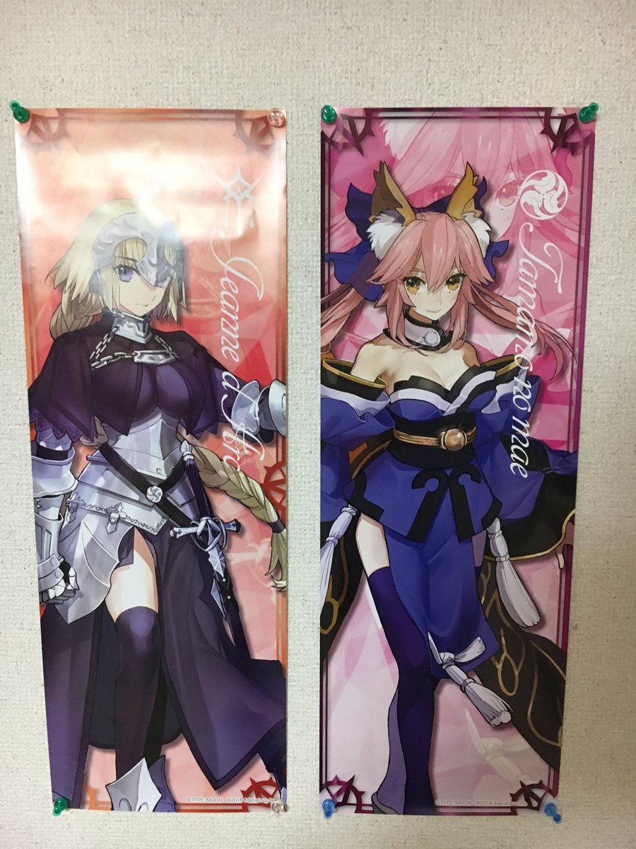 Media Tweets by Saku(ｻｸ)@FGO垢 (@sakuma_Fate) | Twitter