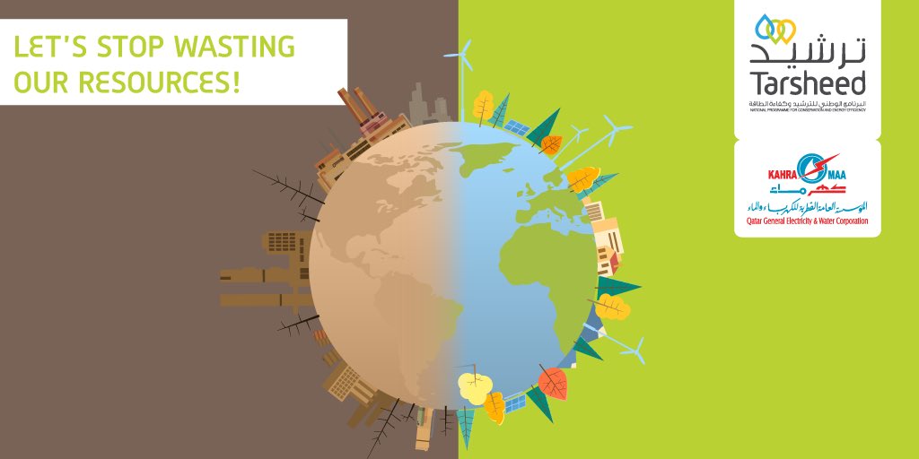 Why Is Bad Wasting Electricity