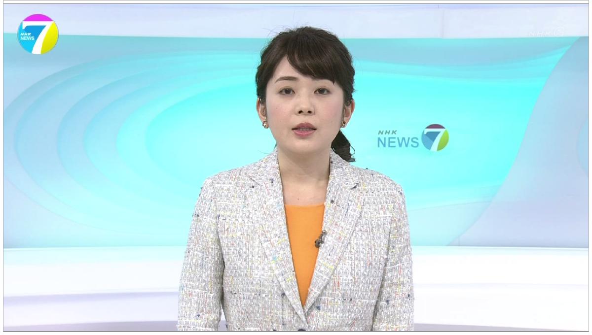 【偽】工藤 俊作 on Twitter: "橋本奈穂子 #なぽこ #橋本奈穂子 #NEWS7 #うたコン #NHK https://t.co/9acACCp58R" / Twitter