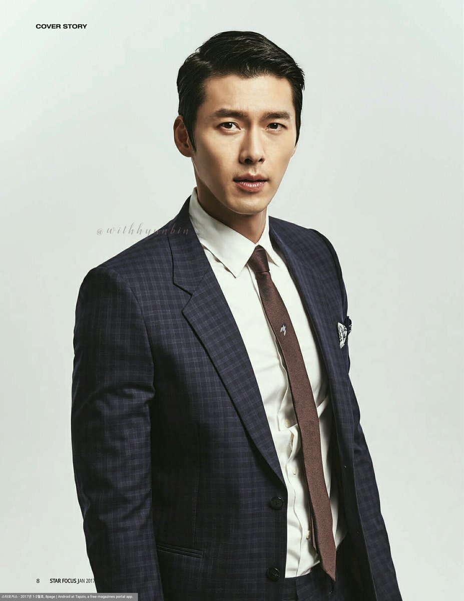 (OFFICIAL) Real Life Couple *Hyun Bin♡ Kang Sora* ♡BinSora / HyunSora ...