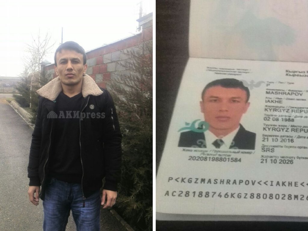 Seckin Simsek (@seckins) | Twitter