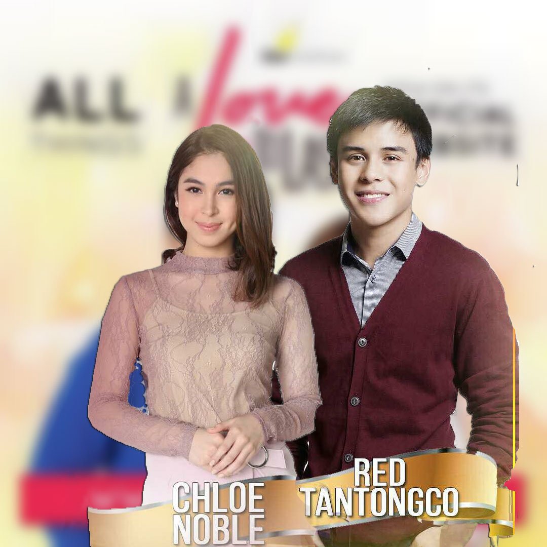 Julia Barretto And Khalil Ramos