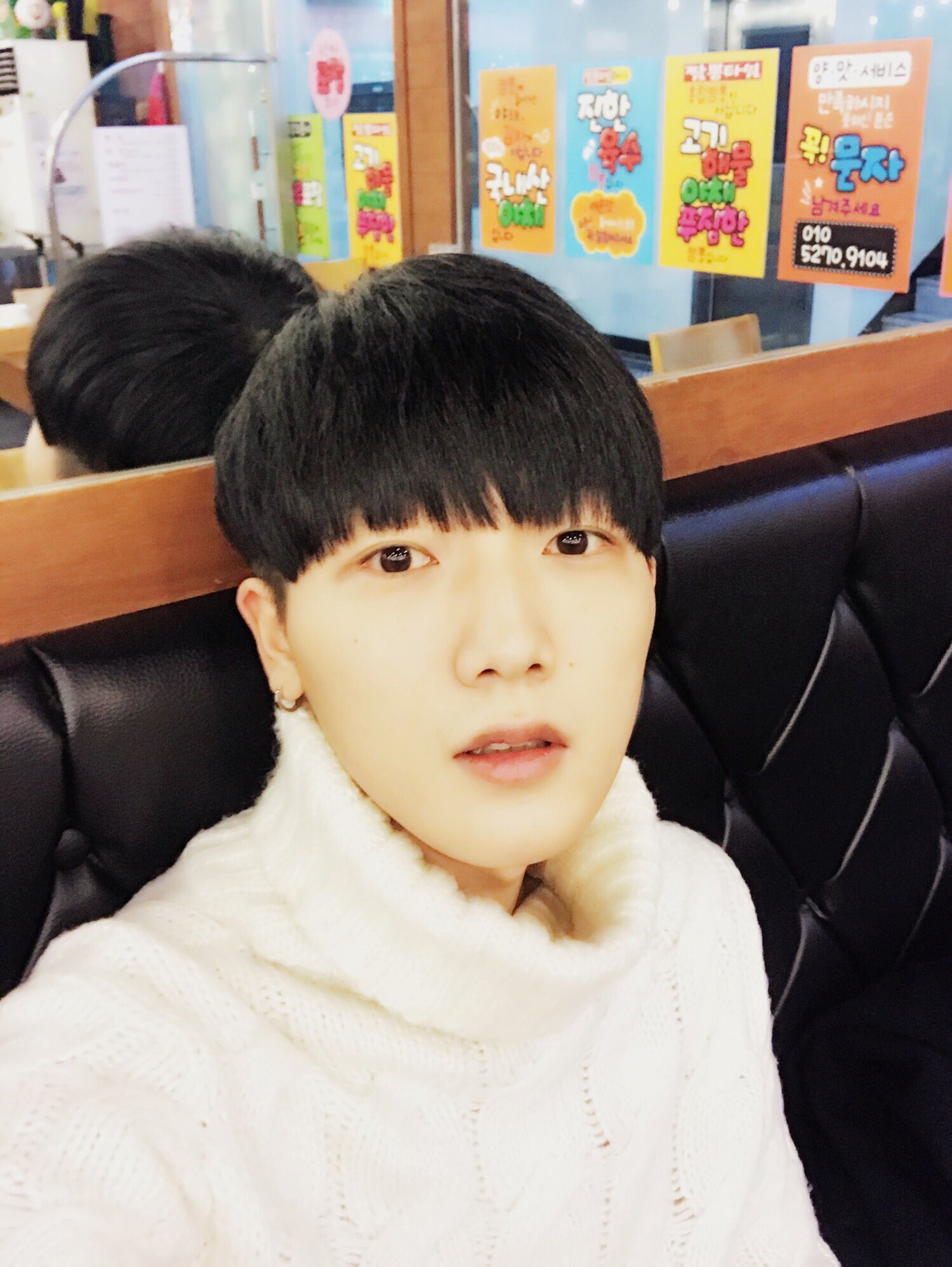 XLIMIT on Twitter: "밥무그러왔도다 https://t.co/Q6dsBXhfOq" / Twitter