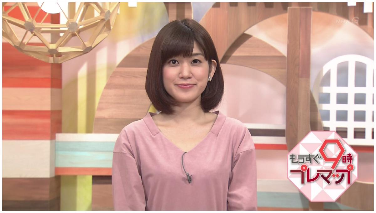 【偽】工藤 俊作 on Twitter: "合原明子 #ばる #合原明子 #もうすぐ9時プレマップ #NHK https://t.co/3WlPik14ow" / Twitter