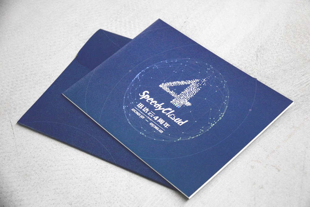 SpeedyCloud (@YourSpeedyCloud) | Twitter