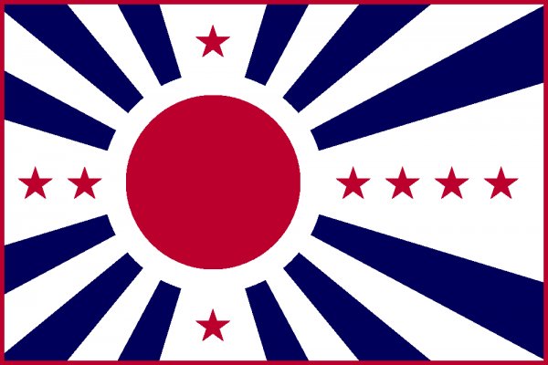 Daily Heller: Alt Dystopian Flags as seen in TheManInTheHighCastle and ...