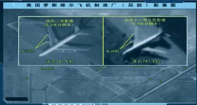 中国：酒泉衛星発射センターから快舟一号甲（KZ-1A）ロケットを打ち上げ - Togetter