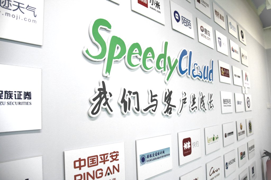 SpeedyCloud (@YourSpeedyCloud) | Twitter