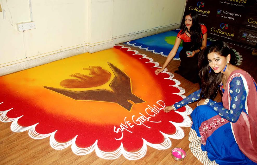 Rangoli Designs With Theme Of Save Girl Child