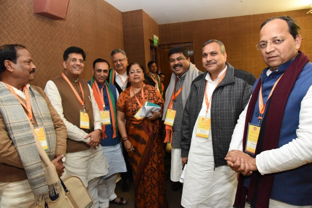 arun singh bjp leader