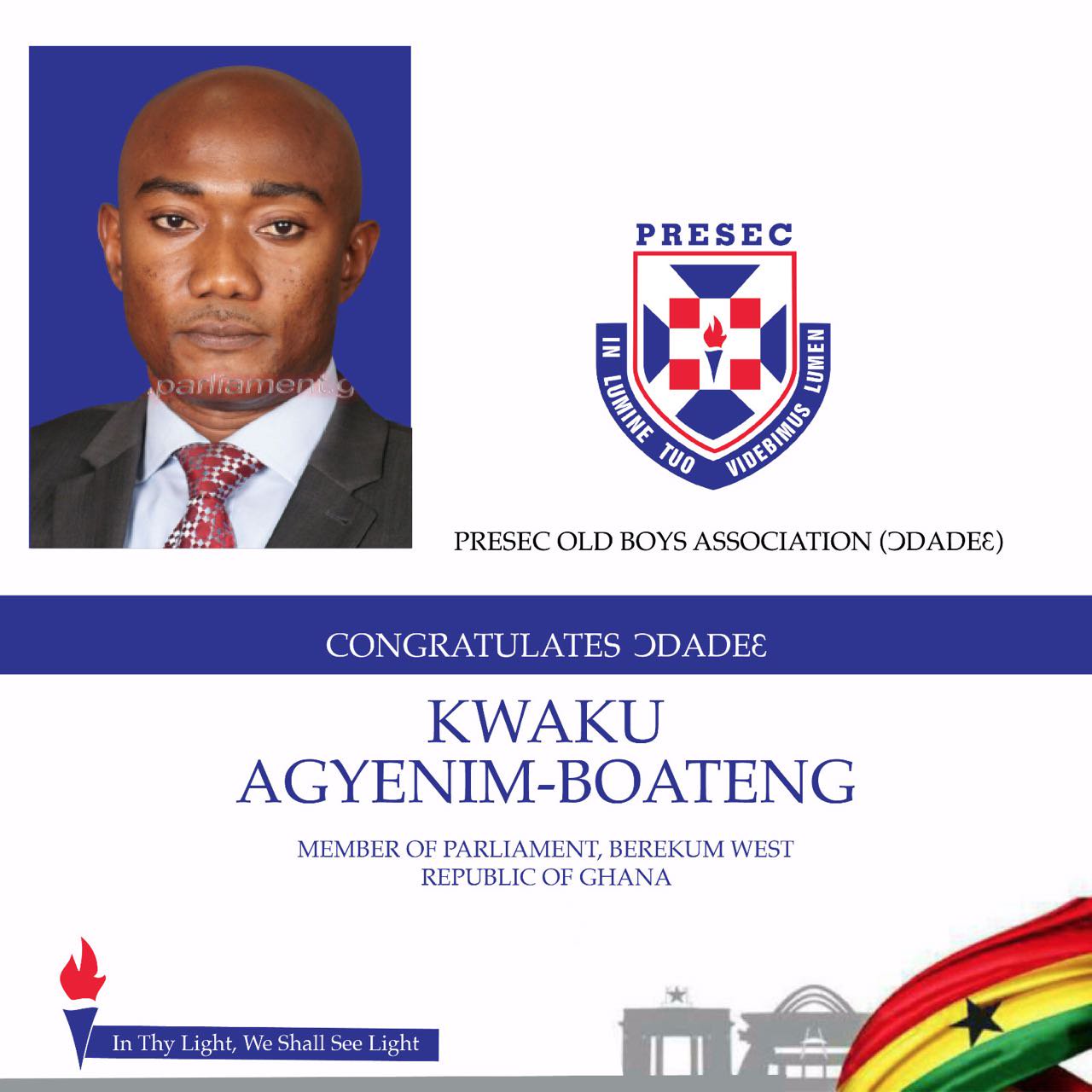 Presec Logo Sharkquiz4: PRESEC Ditched St. Augustine's College For